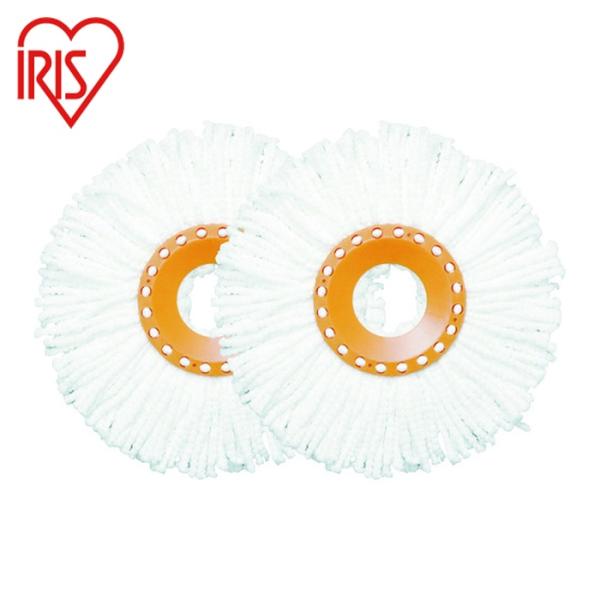 IRIS 回転式モップ用スペア|特長:回転モップ本体(KMO・450・KMO・490S)専用のスペアヘッドです。 お買い得な2個セットです。 マイクロファイバーモップで、水拭きでもから拭きでも、しっかり汚れをキャッチします。