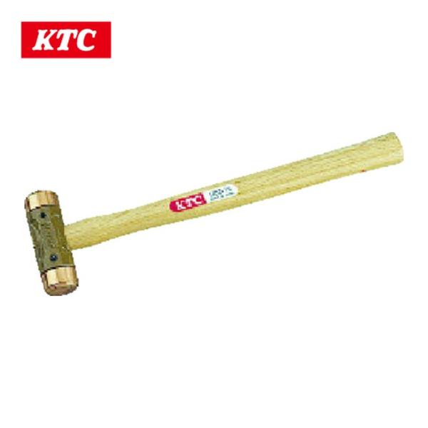 KTC 銅ハンマー|特長:ヘッドは交換可能です。