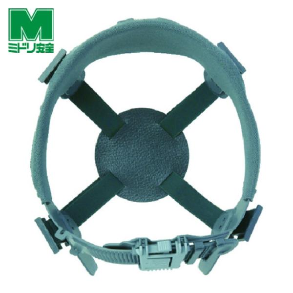 ミドリ安全 ヘルメット関連用品|特長:内装、耳紐、あご紐のセットです。