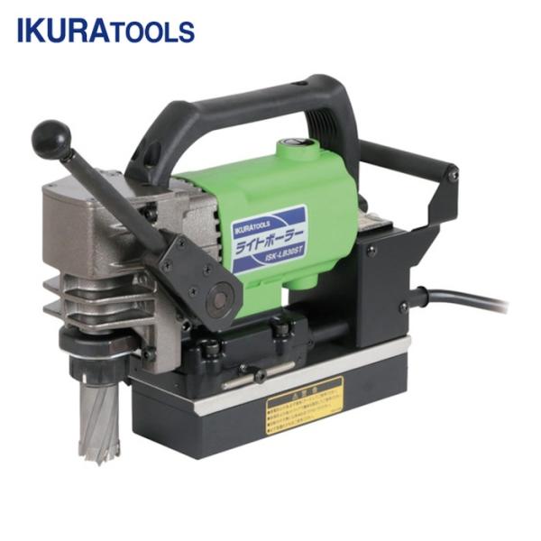 育良 磁気ボール盤|特長:工具を使わずに刃物交換可能で作業効率を更に高めました。 パワフルモーターを搭載し、コンパクトで超軽量だが、力強い穴あけを実現しました。 独立した高輝度LEDを搭載し、暗所でもポンチ・刃先・センターピンが見やすいです。