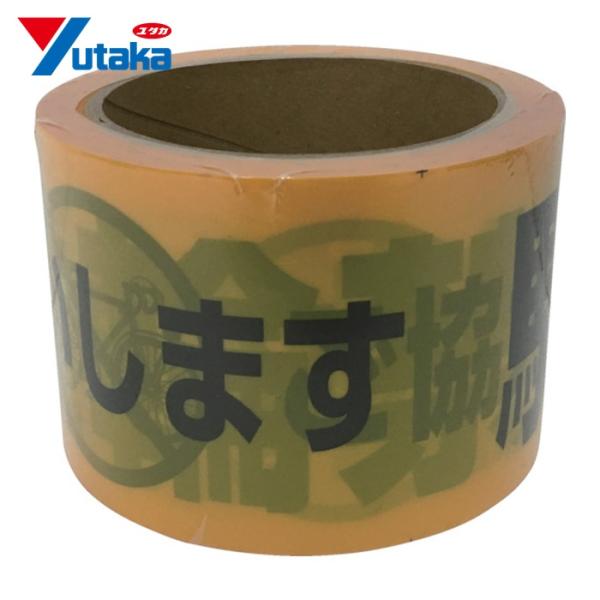 特長●危険・安全・環境整備を文字とイラストで表示できます。