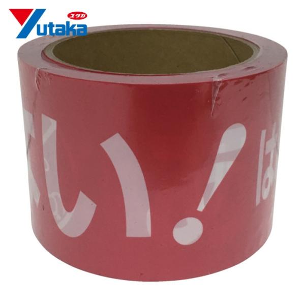 特長●危険・安全・環境整備を文字とイラストで表示できます。