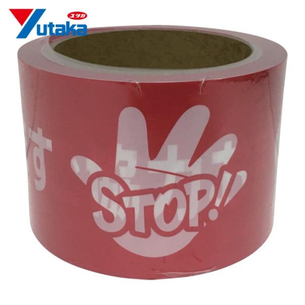 特長●危険・安全・環境整備を文字とイラストで表示できます。