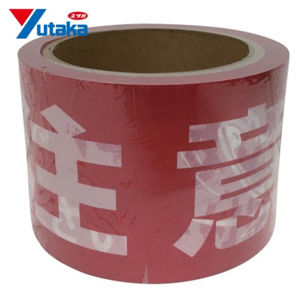 特長●危険・安全・環境整備を文字とイラストで表示できます。