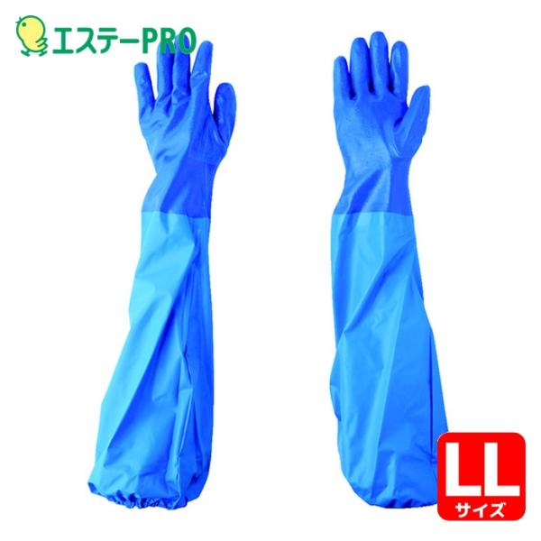 特長●手袋部分は、耐油性・耐突刺性に優れたニトリルゴムです。●接合部分は独自技術により強力に接着されています。用途●食品加工全般。●水まわり作業。金属部品洗浄。