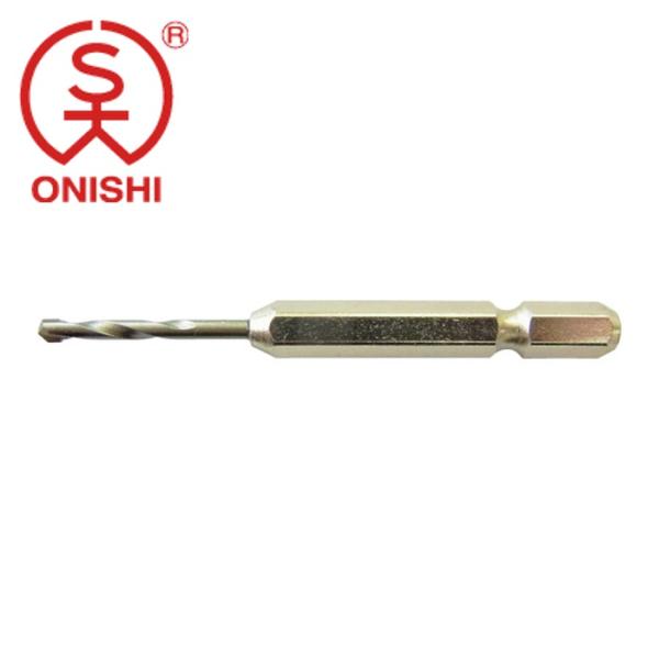 大西 木工用下穴ドリル|特長:超硬刃により高耐久のため、窯業系サイディングの下穴加工に最適です。 特殊形状刃によりスベリがなく、サイディングの山部分でも位置決めが簡単です。 ショートタイプの溝長(20mm)は剛性が高いため折れにくく、扱いや...