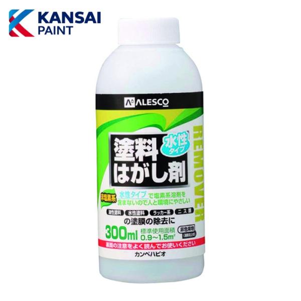 ・発がん性物質である塩素系溶剤(ジクロロメタン)を一切含まないので「人と環境にやさしい」塗料はがし剤です。・塗布後5分~30分で塗膜が膨れ上がるか、軟化します。・鉄部、木部、コンクリート部などに塗られた塗膜はがし。・油性、水性及び合成樹脂系...