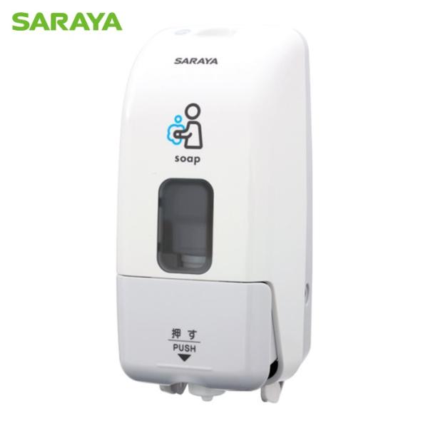 サラヤ ディスペンサー(ハンドソープ用)|特長:ワンプッシュで石けん液を吐出します。 ディスポーザブル容器で衛生的です。 手洗い石けん液用のプッシュ式ディスペンサーです。