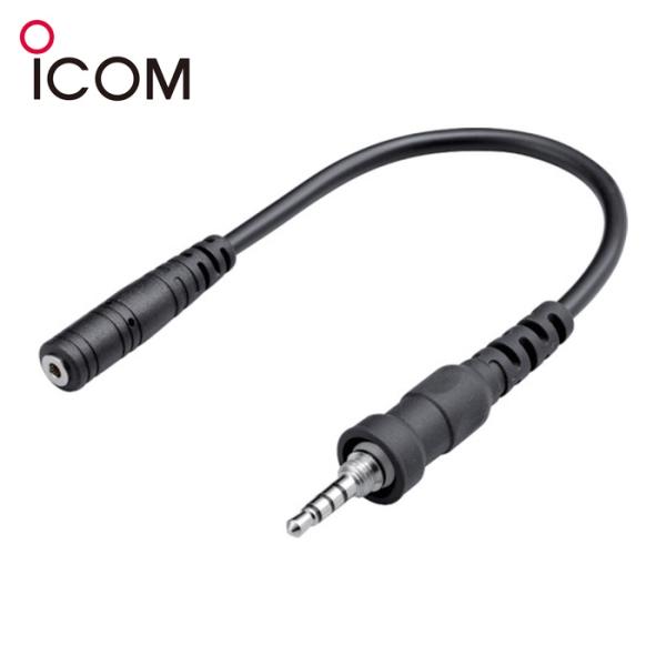 アイコム トランシーバー用オプション|