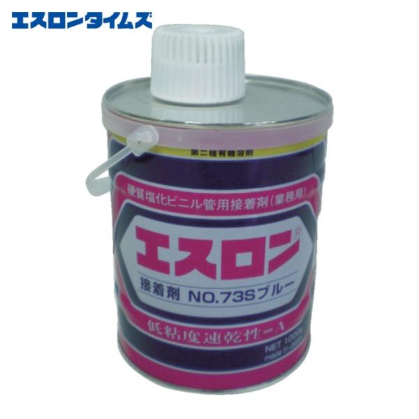 エスロン 配管用シール剤|特長:色鮮やかなブルーで、塗りむら・塗り忘れを一目で確認できます。