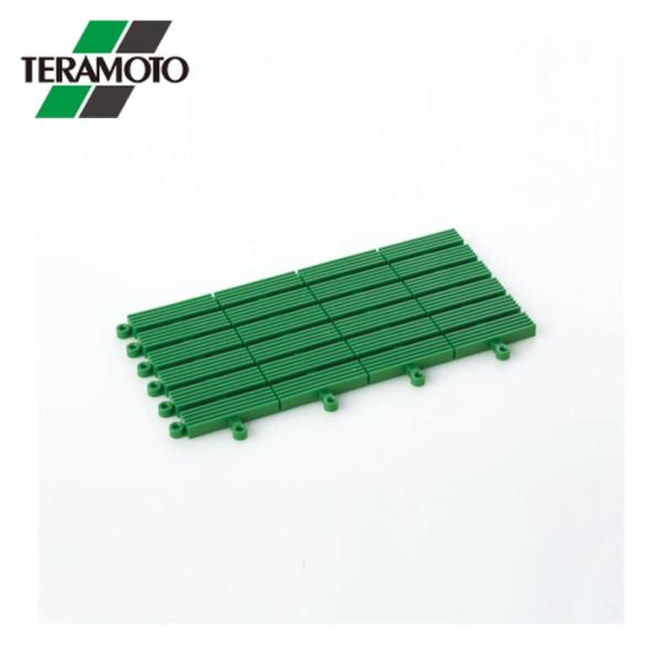 テラモト ジョイントスノコ|特長:自由にジョイントやカットができるお手頃価格のマットです。
