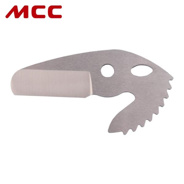 MCC 塩ビ管カッター用替刃|特長:刃に特殊コーティングを施し、切れ味超軽快です。