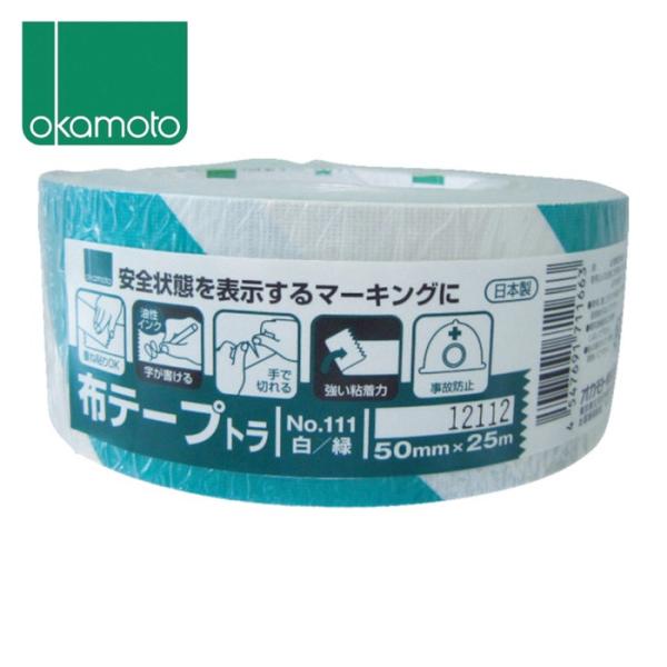 特長●手切れ性が良好です。●厚みがあるので凹凸にもなじみます。●強粘着タイプです。●水にも強いタイプです。●鮮やかなストライプカラーで高い視認性。●油性インクで文字が書ける。用途●屋内用。●安全状態を表示するマーキングに。