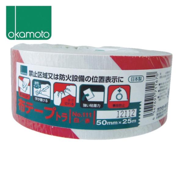 特長●手切れ性が良好です。●厚みがあるので凹凸にもなじみます。●強粘着タイプです。●水にも強いタイプです。●鮮やかなストライプカラーで高い視認性。●油性インクで文字が書ける。用途●屋内用。●禁止区域、危険区域の位置表示に。防火設備の位置表示に。