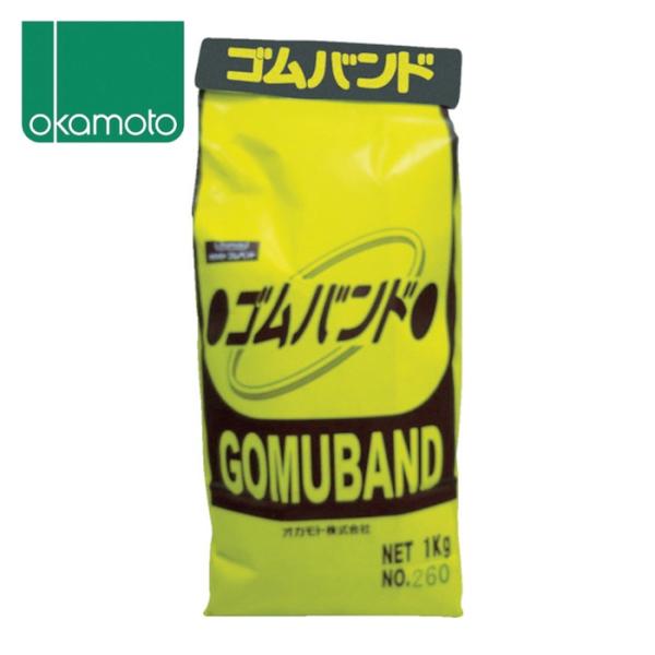 okamoto ゴムバンド|特長:厳選した上質の天然ゴム原料を使用しています。 優れた伸縮性が包装用や結束用に適しています。
