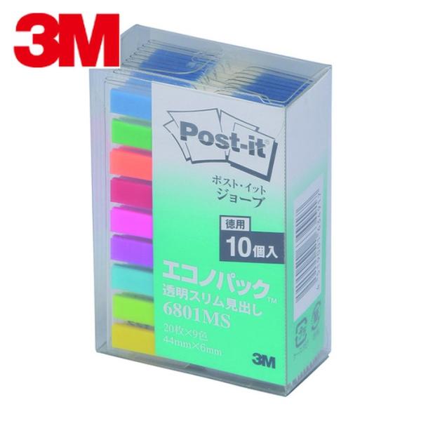 ・丈夫で破れにくい、フィルム素材のポスト・イット[[R上]] 製品です。・貼ると透明になり下の絵や文字を隠しません。・1枚ずつ取り出せるポップアップ式です。・まとめ買いにおすすめの10個パックです。・幅のタイプや色数が豊富で、ページの細かい...