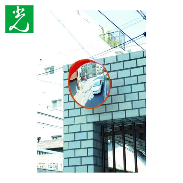 特長●角度調節が自由です。用途●ガレージの出入り口・見通しの悪い曲がり角・倉庫内の安全管理・衝突防止。