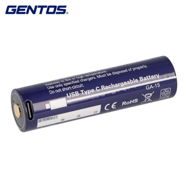 GENTOS ヘッドライト用オプション|特長:GシリーズヘッドライトGH・118RG専用の充電池です。