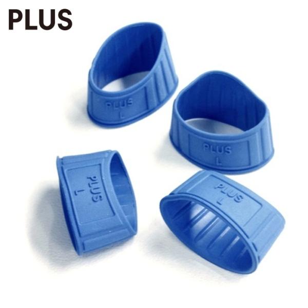 特長●長時間つけていてもムレにくく、事務作業もスムーズに進みます。●しっかりめくれる強い摩擦力のラバータイプです。●抗菌仕様です。