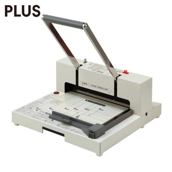 PLUS 裁断機|特長:厚さ15mmの紙束を一発でカットできます。 光でカットラインを表示しますのできれいにカットできます。 簡単で安心の替刃交換を実現しています。