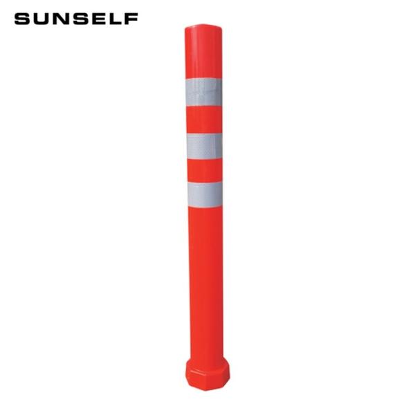 サンセルフ ガードポール|特長:柔軟性に優れるポリウレタン製視線誘導ポストを自社オリジナル設計を行い低コストで生産しています。 支柱部は柔軟性に優れるポリウレタン製で反射素材は3M社製の高輝度反射材を採用しております。 取り外しが可能なタイ...