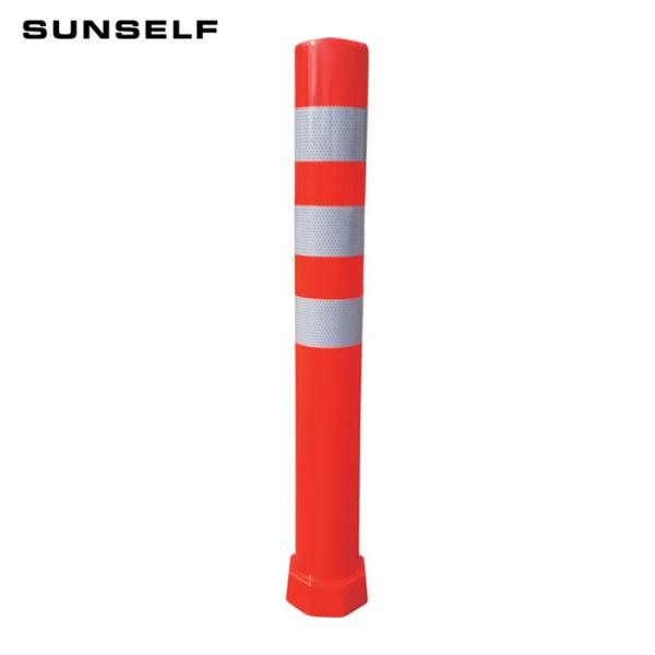 サンセルフ ガードポール|特長:柔軟性に優れるポリウレタン製視線誘導ポストを自社オリジナル設計を行い低コストで生産しています。 支柱部は柔軟性に優れるポリウレタン製で反射素材は3M社製の高輝度反射材を採用しております。 取り外しが可能なタイ...