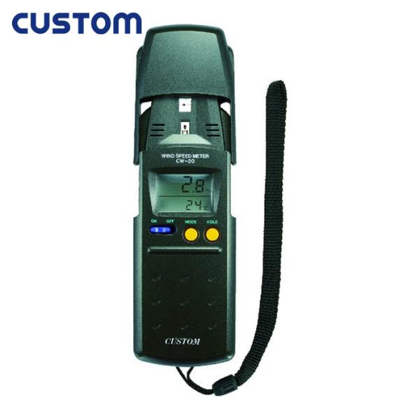 特長●操作性と携帯性を高次元に保つ人間工学に基づいたデザインです。●温度測定機能に加え、風速は瞬間、最大、最小、平均の4種類が測定できます。●微風測定に便利な熱線式センサーを採用してます。用途●建築現場、ダクト、フィールドスポーツでの風速測定に。