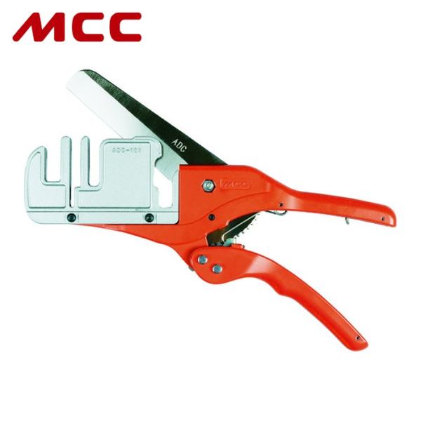 MCC ダクトカッター|特長:エアコン配管の化粧カバーがベースと同時に切断できます。 刃は片手でワンタッチオープンできます。 きれいな切り口です。