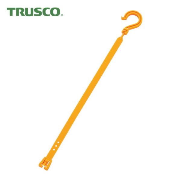 TRUSCO 延長コード(防雨型)|特長:フックは360度回転しますので何でも束ねて、どこでも吊るせます。 ナイロン6を使用しているので、耐候性、耐油性に優れています。 連結ジョイントを使って長さの違うマルチフックの組み合わせが可能です。