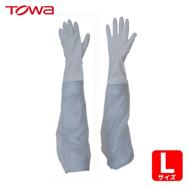 特長●指・手のひらにすべり止め加工を施しているため、グリップ性に優れています。●指先の感触が伝わりやすいので、細かな作業に適しています。●全長65cmのゆったりサイズで、肩口までの水ぬれや汚れを防ぎます。●油や洗剤などに強いビニール手袋です...