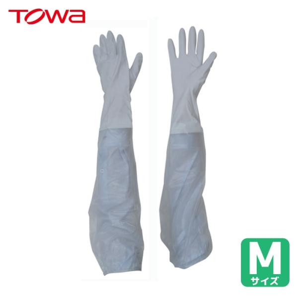 特長●指・手のひらにすべり止め加工を施しているため、グリップ性に優れています。●指先の感触が伝わりやすいので、細かな作業に適しています。●全長65cmのゆったりサイズで、肩口までの水ぬれや汚れを防ぎます。●油や洗剤などに強いビニール手袋です...