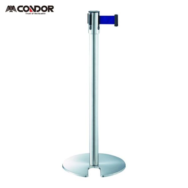 コンドル ベルトパーテーション|特長:床面保護ラバー付ベルトパーテーションです。 スタッキング式なので収納時に余分なスペースをとりません。 スタッキングゾーンが少し大きめなので、他製品のポールにもフィットします。