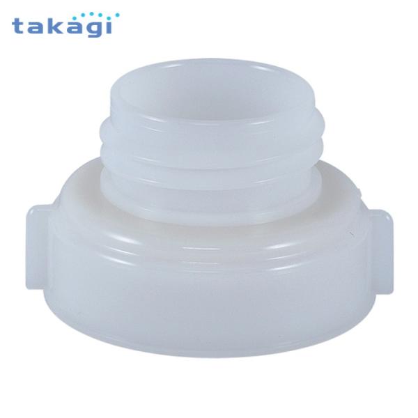 タカギ 陸上ポンプ(渦巻ポンプ自吸式)|特長:灯油缶給油口65mmを50mmに変換するアダプターです。 タカギD089RFポリカンポンプ専用アダプターです。 灯油缶給油口65mm専用アダプタ・です。