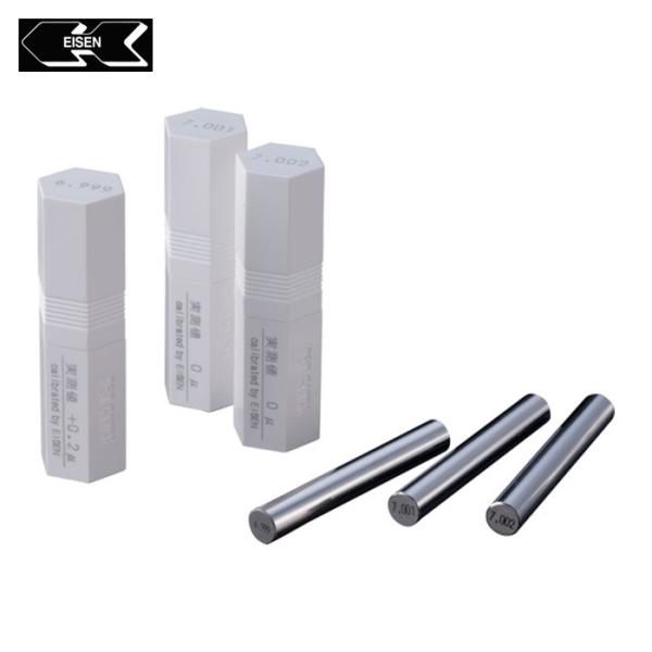 アイゼン ピンゲージ|特長:高精度マスタとしても使用可能なピンゲージです。 ケースに外径実測値データがついています。