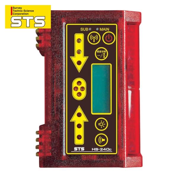 STS マシンコントロール|特長:通常の回転型レーザーレベル用受光器より受光幅が長く、検出方向が広角な非常にシンプルな安価型マシンコントロールです。 重機にもスタッフ(標尺)にも取り付け可能です。 2台使用すれば、ワイヤレス双方向通信機能に...