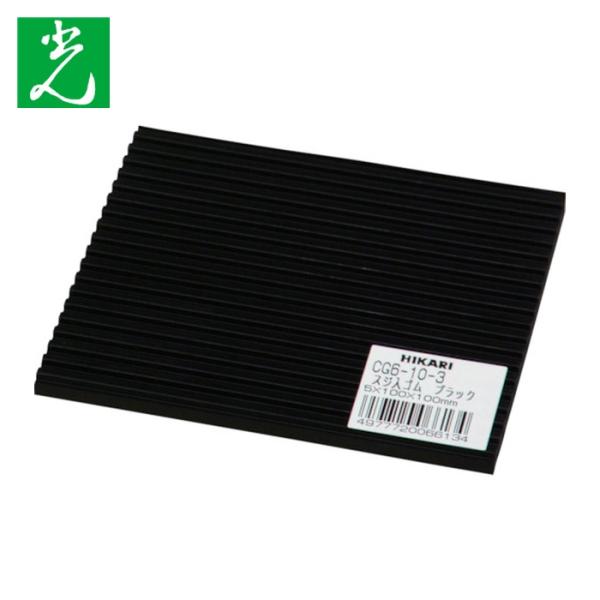 特長●滑り止め・防振効果があります。用途●防振、防音、滑り止めに。