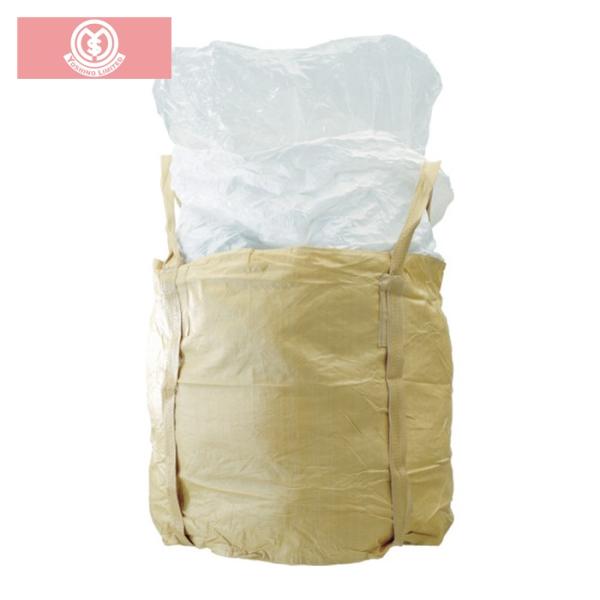 吉野 コンテナバッグ|特長:内容物をフォークリフトで吊り上げ、そのまま倉庫などに貯蔵が可能です。