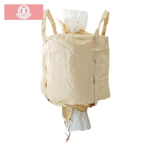 吉野 コンテナバッグ|特長:内容物をフォークリフトで吊り上げ、そのまま倉庫などに貯蔵が可能です。