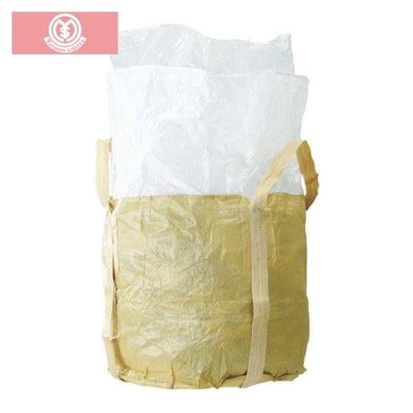 吉野 コンテナバッグ|特長:内容物をフォークリフトで吊り上げ、そのまま倉庫などに貯蔵が可能です。