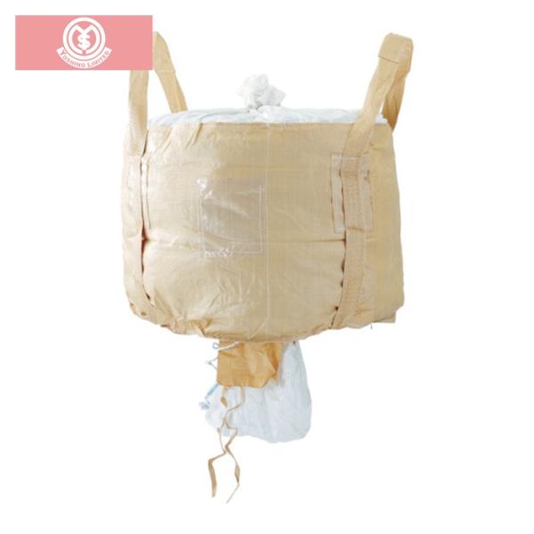 吉野 コンテナバッグ|特長:内容物をフォークリフトで吊り上げ、そのまま倉庫などに貯蔵が可能です。