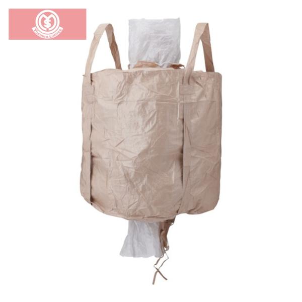 吉野 コンテナバッグ|特長:内容物をフォークリフトで吊り上げ、そのまま倉庫などに貯蔵が可能です。 バッグ内側にラミネート加工することにより粉体・パウダーなどの内容物が生地の目に入りこむのを防ぎます。