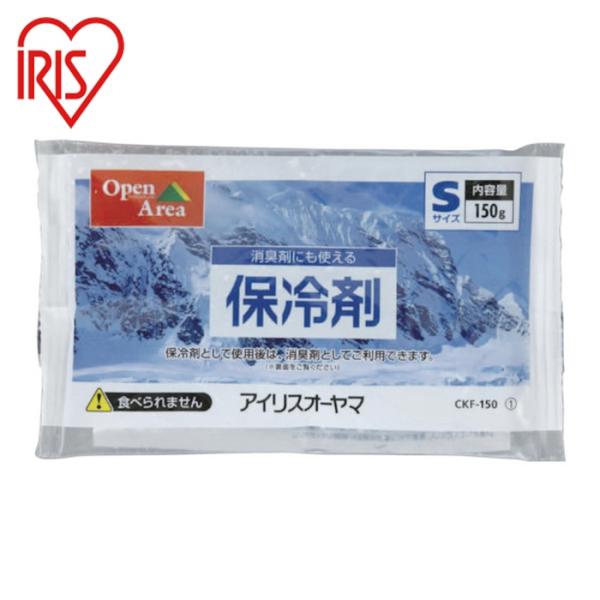 IRIS 保冷剤|特長:冷凍庫で凍結させて繰り返し使用でき、保冷剤として使用後は消臭剤として利用できます。