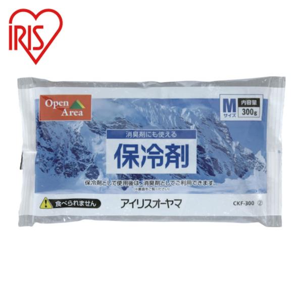 IRIS 保冷剤|特長:冷凍庫で凍結させて繰り返し使用でき、保冷剤として使用後は消臭剤として利用できます。
