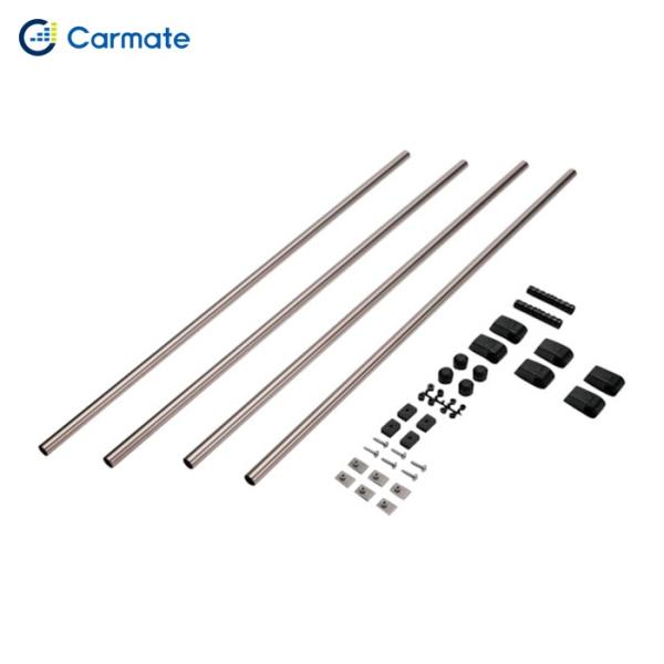 Carmate はしご用オプション|特長:200系ハイエース&amp;NV350キャラバンに最適な220cmサイズのバー採用しています。 車両を加工しないで取付け可能です。 サイドバー+ハンガーバー(別売)の取付けで、脚立等を積載できます。