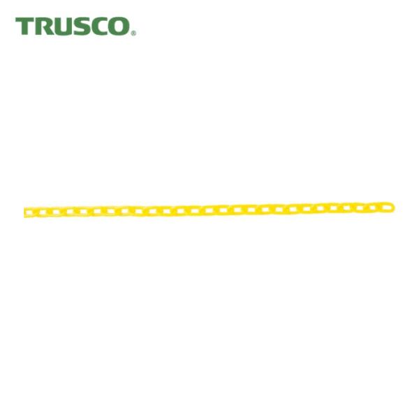 特長●短尺タイプのプラスチックチェーンです。●別売のチェーンジョイントを用いることで延長も可能です。用途●進入禁止区間の仕切りや、駐車場内での区画整理、人の誘導など。