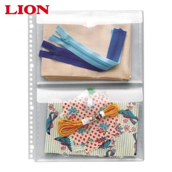 ライオン ファイル用ホルダー|特長:両サイドと底のマチ付なので厚みのある立体物の収容が可能で、フタは面ファスナーで固定でき、収容物の落下を防ぎます。