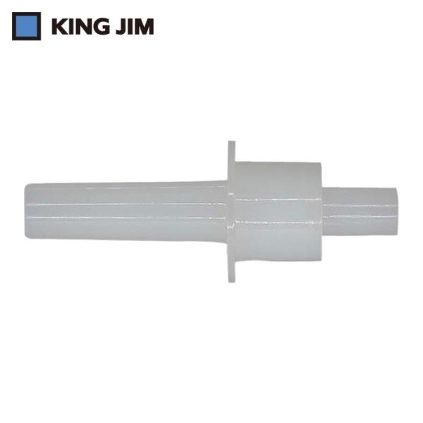 KING JIM アルコールチェッカー|特長:電源ボタンを押して息を吹き込むだけで、簡単に呼気中のアルコール濃度を測定できます。 測定の結果は色、音、表示でお知らせします。 道路交通法の酒気帯び基準となる0。