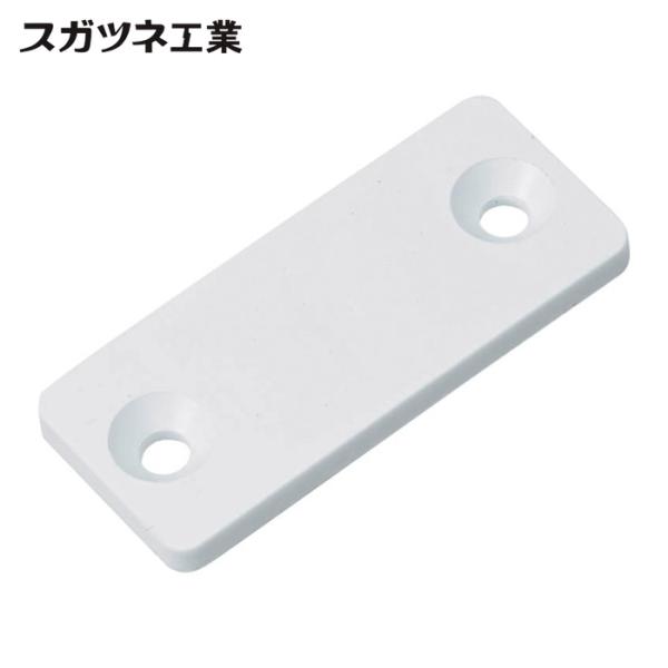 ・マグネットを樹脂で包んでいるため錆を防止します。・ネオジム磁石を使用。・コンパクトながら高吸着力です。・厚さ3.2mmの極薄型サイズです。・洗剤などを使う水回りには、樹脂で外周を覆ったクリーンマグネット受座 MC-JMP45型(別売)との...