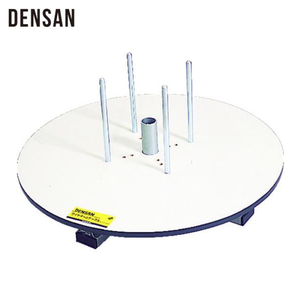 DENSAN ケーブルリール|特長:最もよく使われるドラムサイズに対応しています。 4本脚で倒れません。 小型軽量で扱いやすい携帯型です。