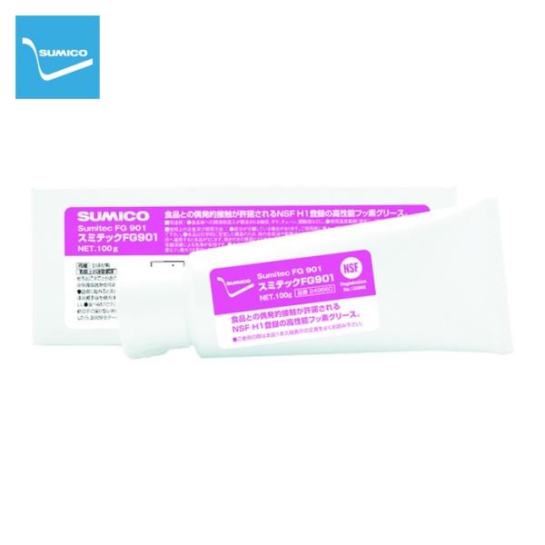 住鉱 食品機械用潤滑剤(グリスタイプ)|特長:食品との偶発的接触が許諾されるNSF H1に登録された、安全・安心な潤滑剤です。 安定性の高いフッ素系グリースです。